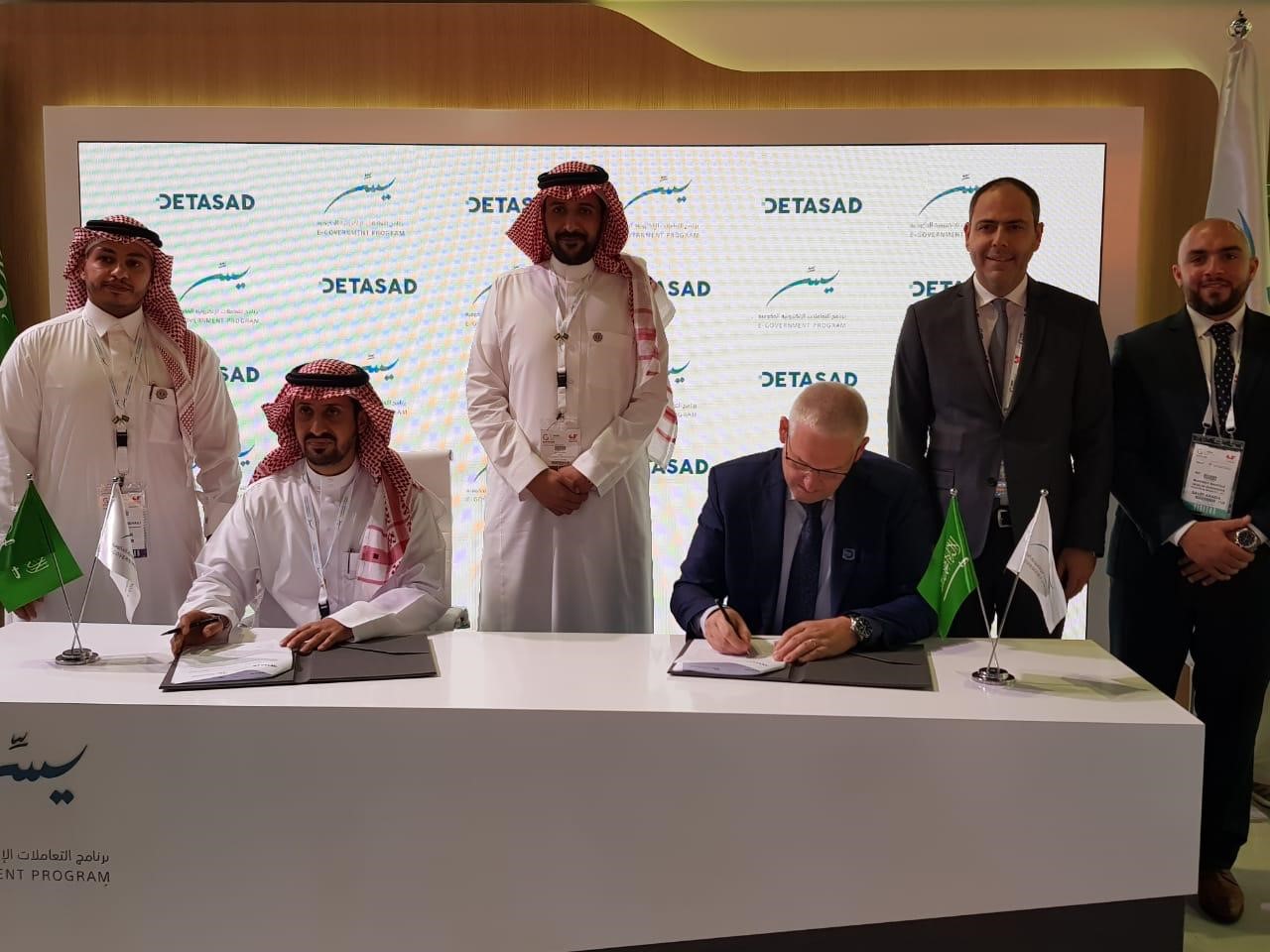 DETASAD IS PROUD TO ANNOUNCE VITAL AGREEMENT WITH MINISTRY OF ...